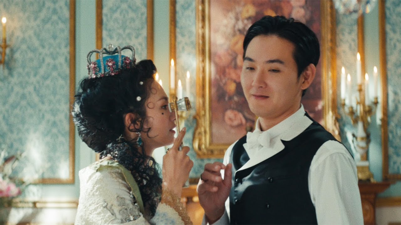 松田龍平、満島ひかりに“ガン見”されタジタジ!? UQ mobile「UQUEEN」新CM「パーティー」編 - MAGMOE