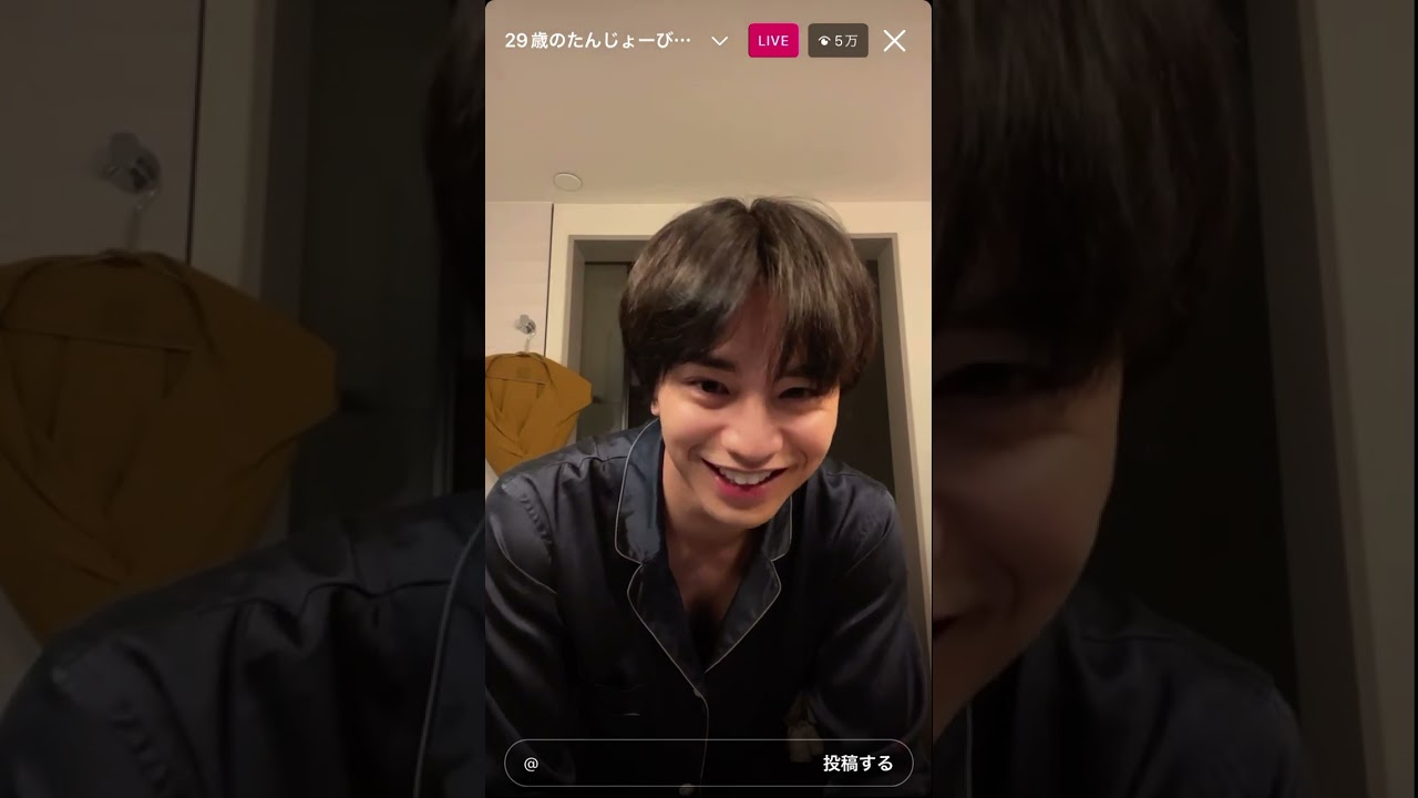 SexyZone 中島健人 インライ 2023/03/13 - MAGMOE