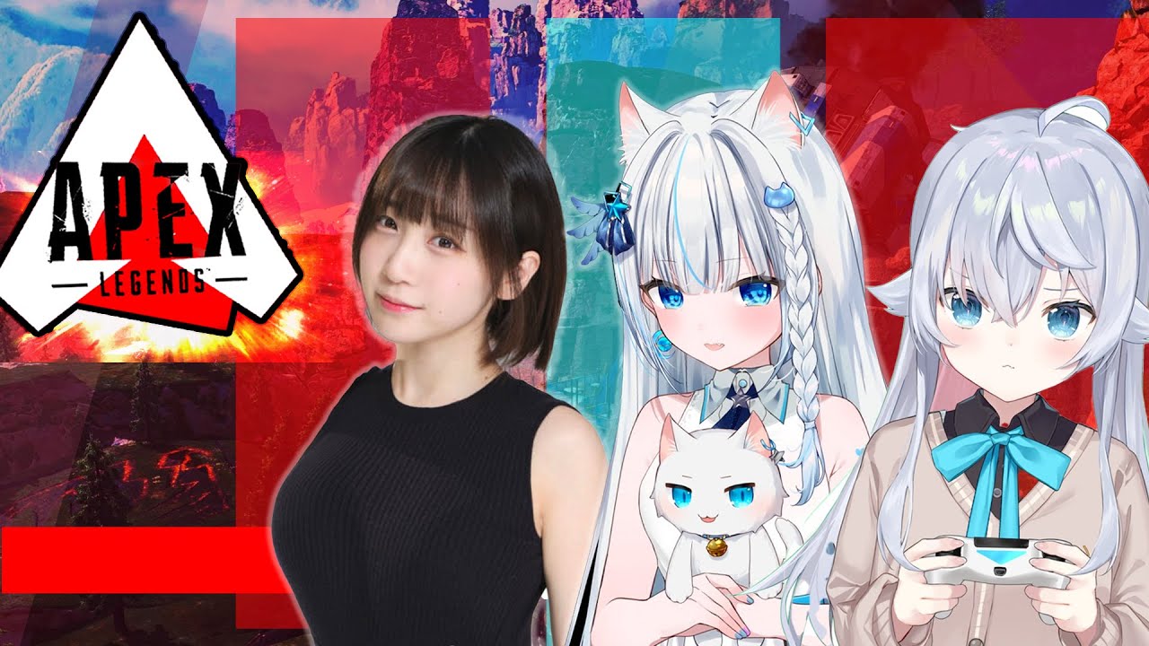 Apex w/レスティアさん,ナナカグラさん - MAGMOE