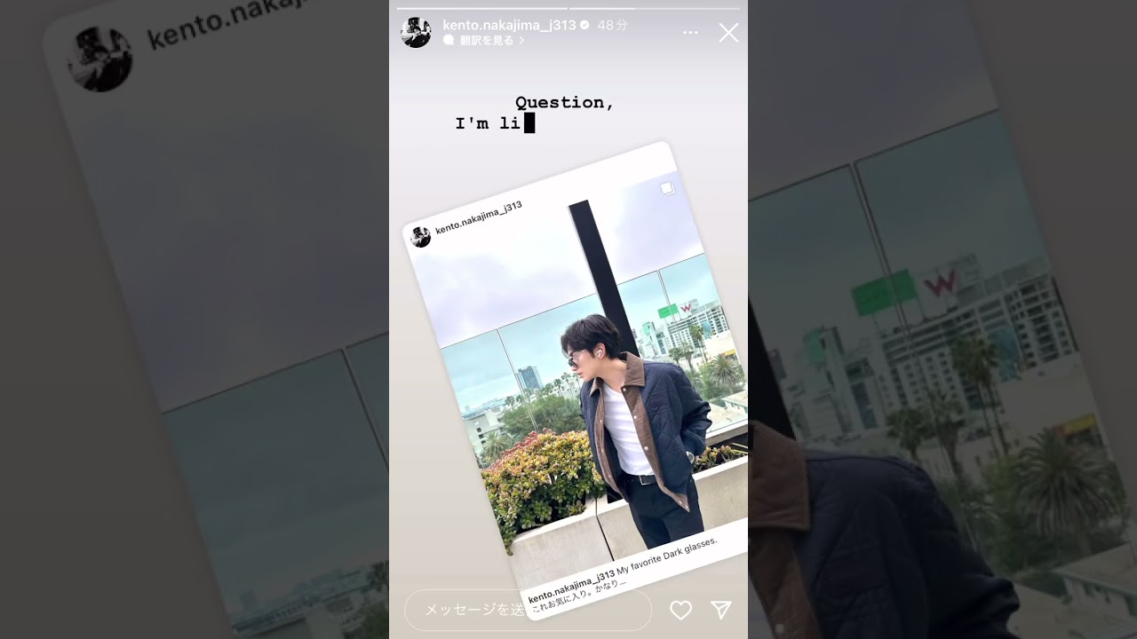 SexyZone 中島健人 ストーリー 2023/03/15 - MAGMOE