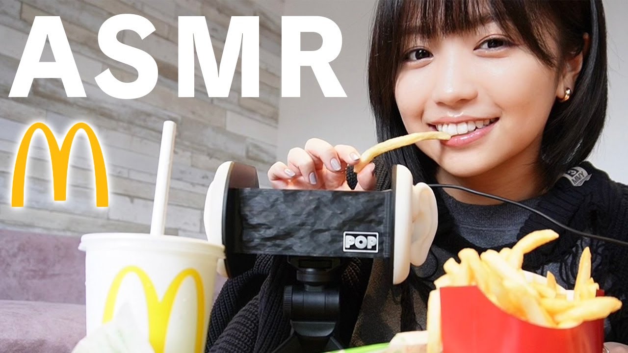 マックでASMRしたら、恥ずかしかったです。 - MAGMOE