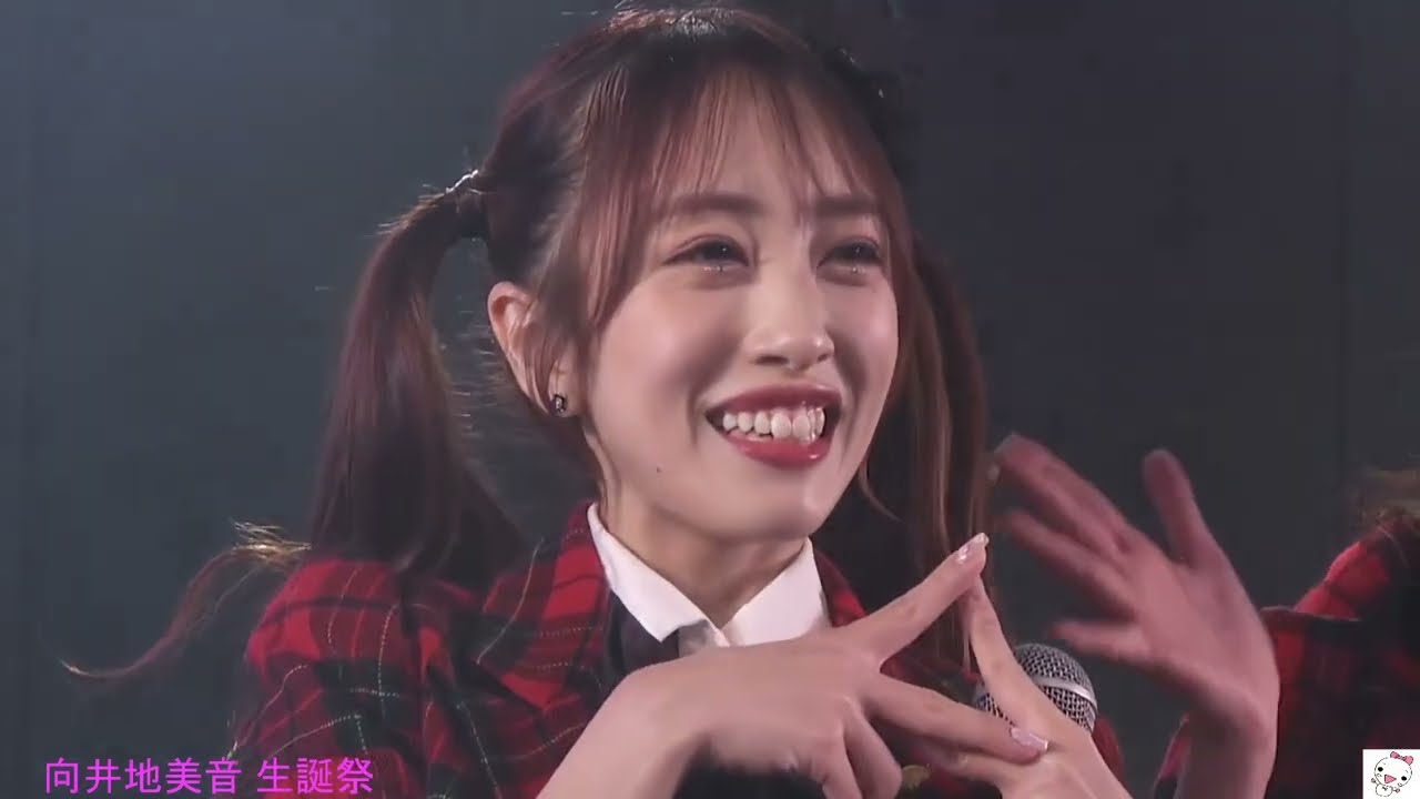 向井地美音 生誕祭2023 03 16 - MAGMOE