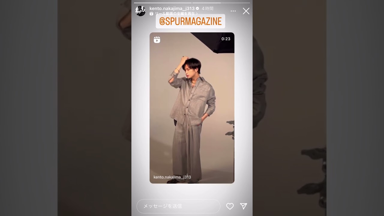 SexyZone 中島健人 ストーリー 2023/03/23 - MAGMOE