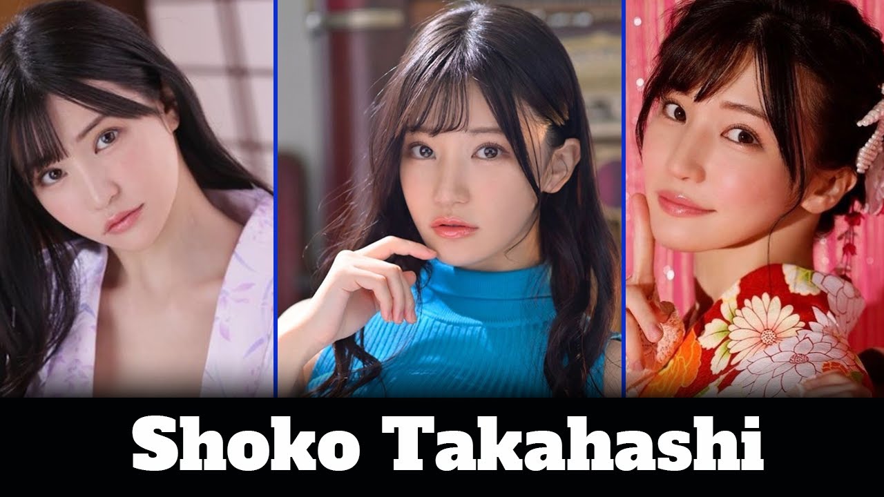 Shoko Takahashi | 高橋しょう子 | Japanese AV - MAGMOE