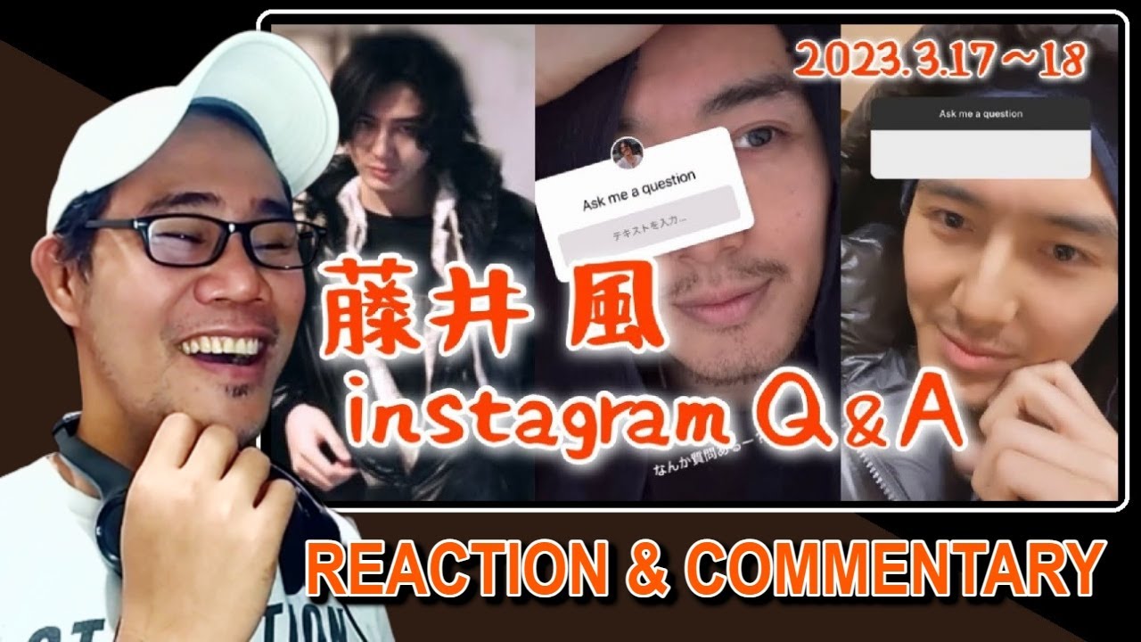 Fujii Kaze 藤井風 - Instagram Q & A REACTION - MAGMOE