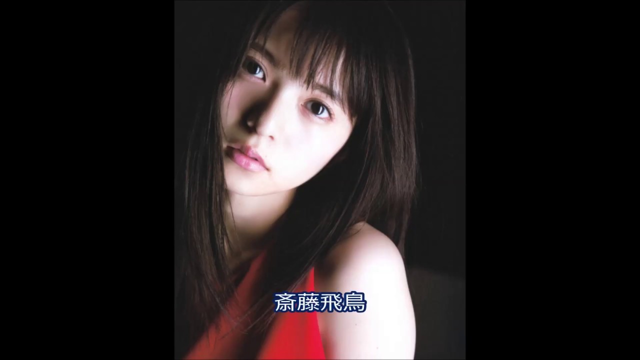 【衝撃】乃木坂46 黒歴史 山口達也 スキャンダルtop9 - MAGMOE