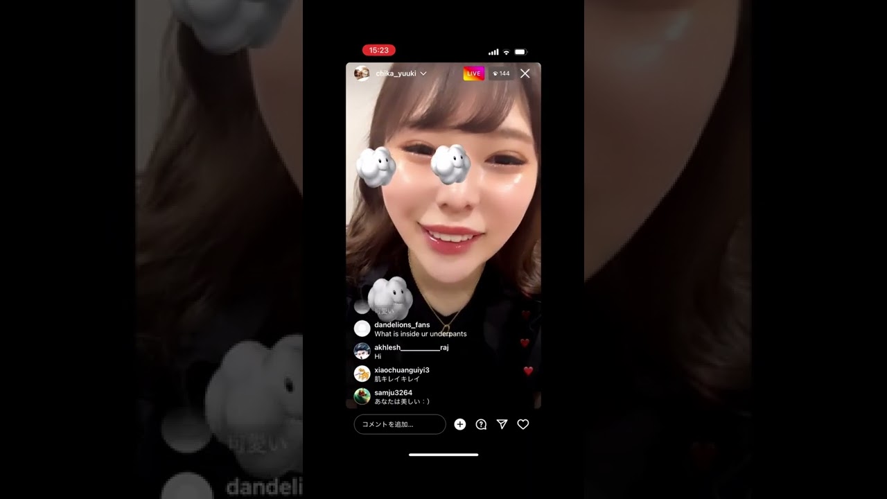 結城ちか インスタライブ 8/30 - MAGMOE