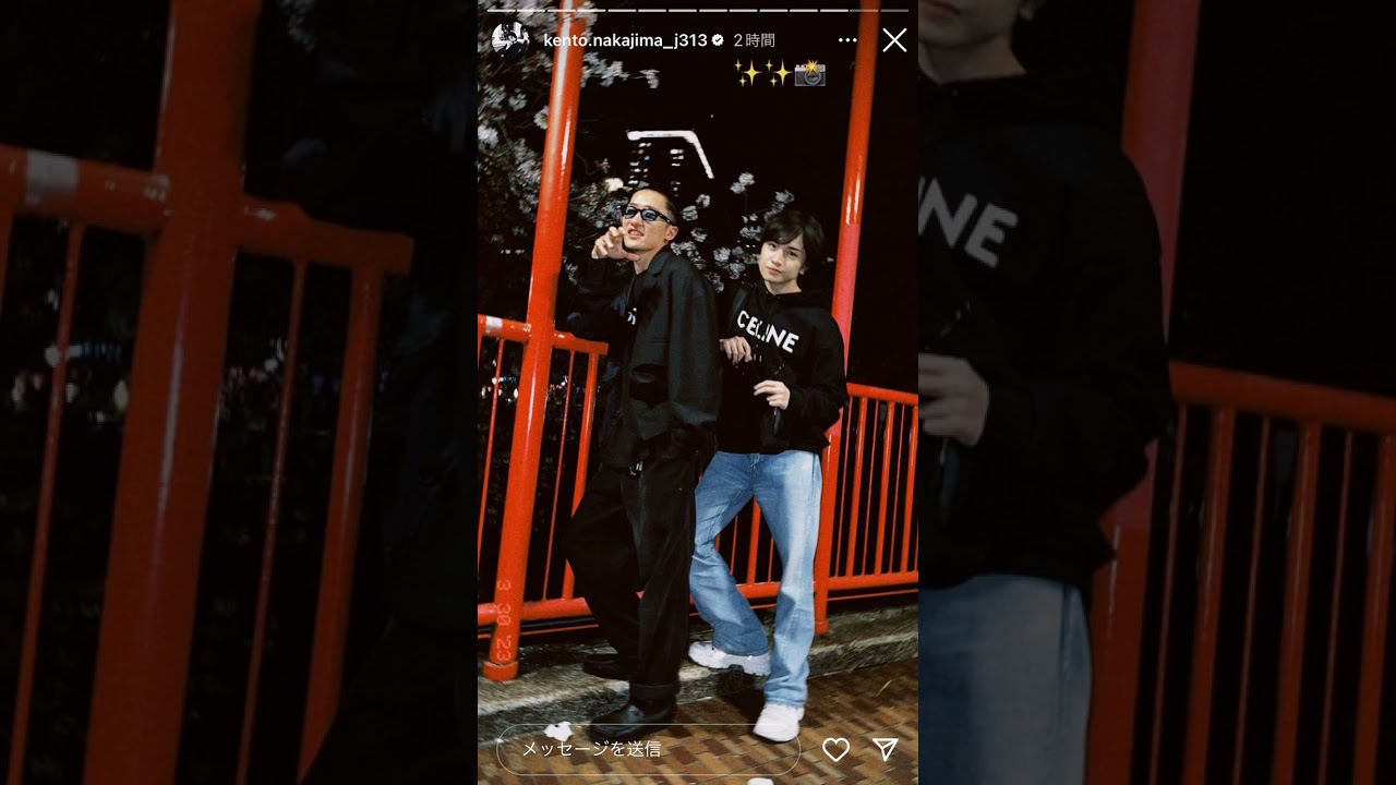 SexyZone 中島健人 ストーリー 2023/03/31 - MAGMOE