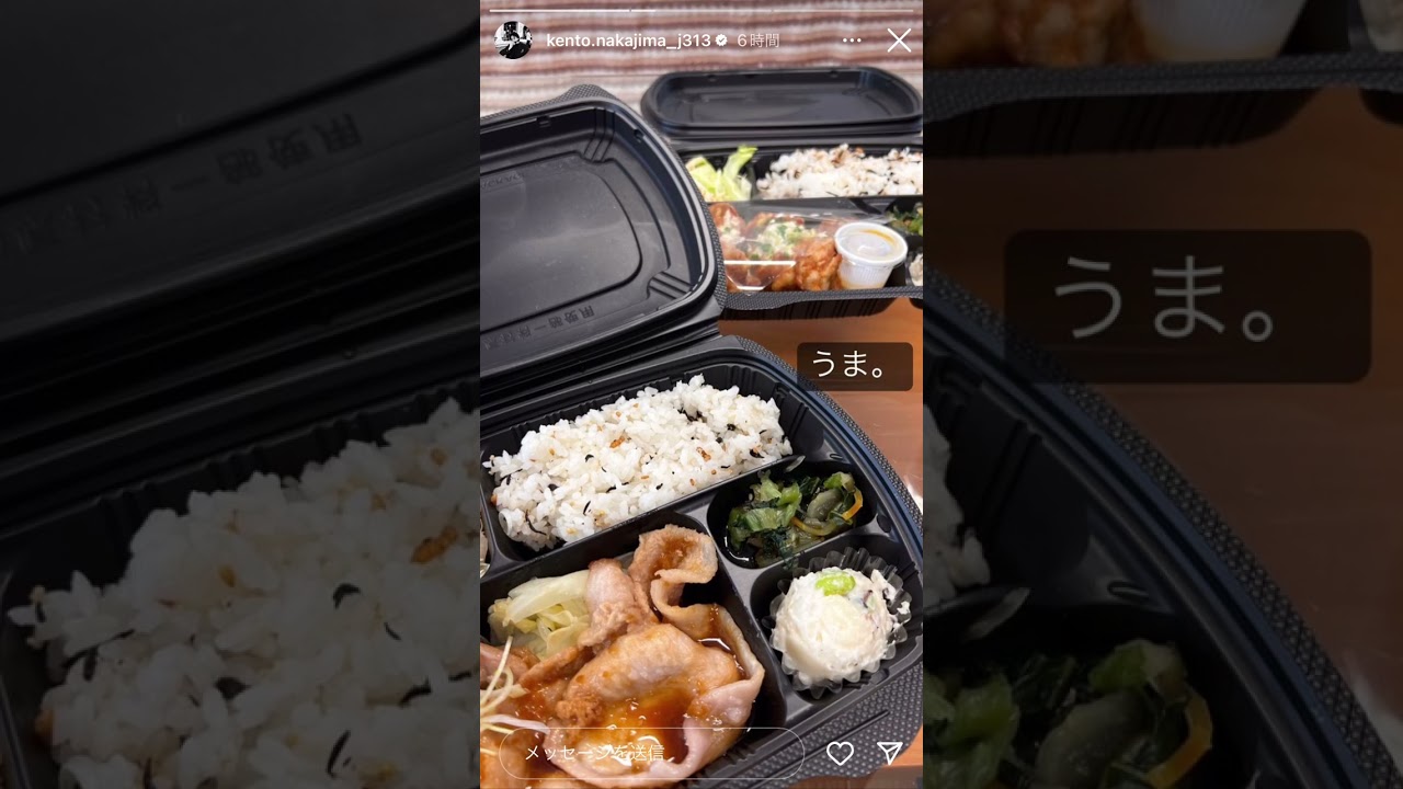 SexyZone 中島健人 ストーリー 2023/04/02 - MAGMOE