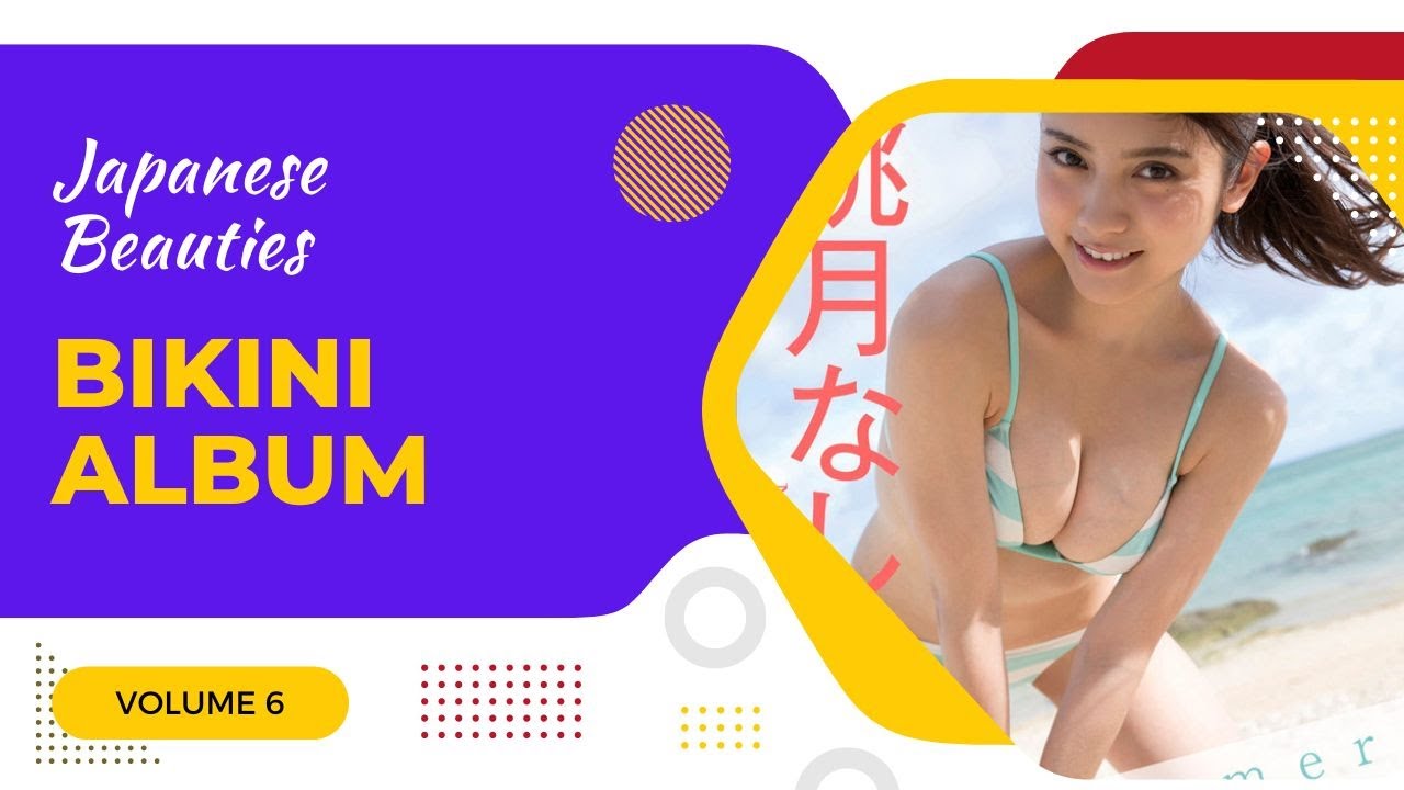 Japanese Beauties - Bikini Album - 桃月なしこ - volume 6 - MAGMOE