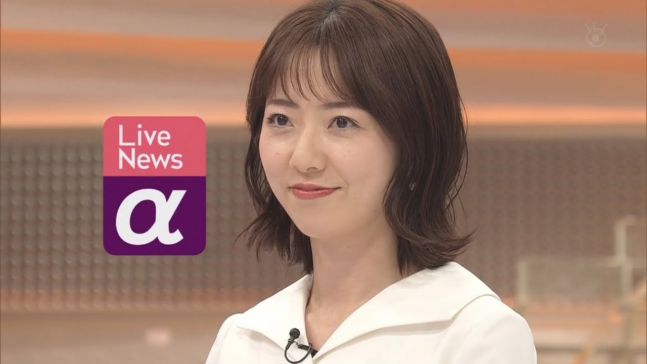 FNN Live News α 2023.3.20 - MAGMOE