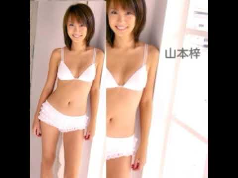 山本梓ちゃんPART2。 - MAGMOE