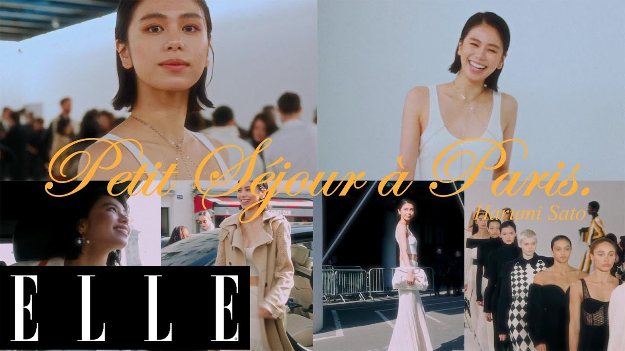【佐藤晴美】 in PARIS 「クロエ」の世界に浸るパリコレに密着｜｜ ELLE Japan - MAGMOE