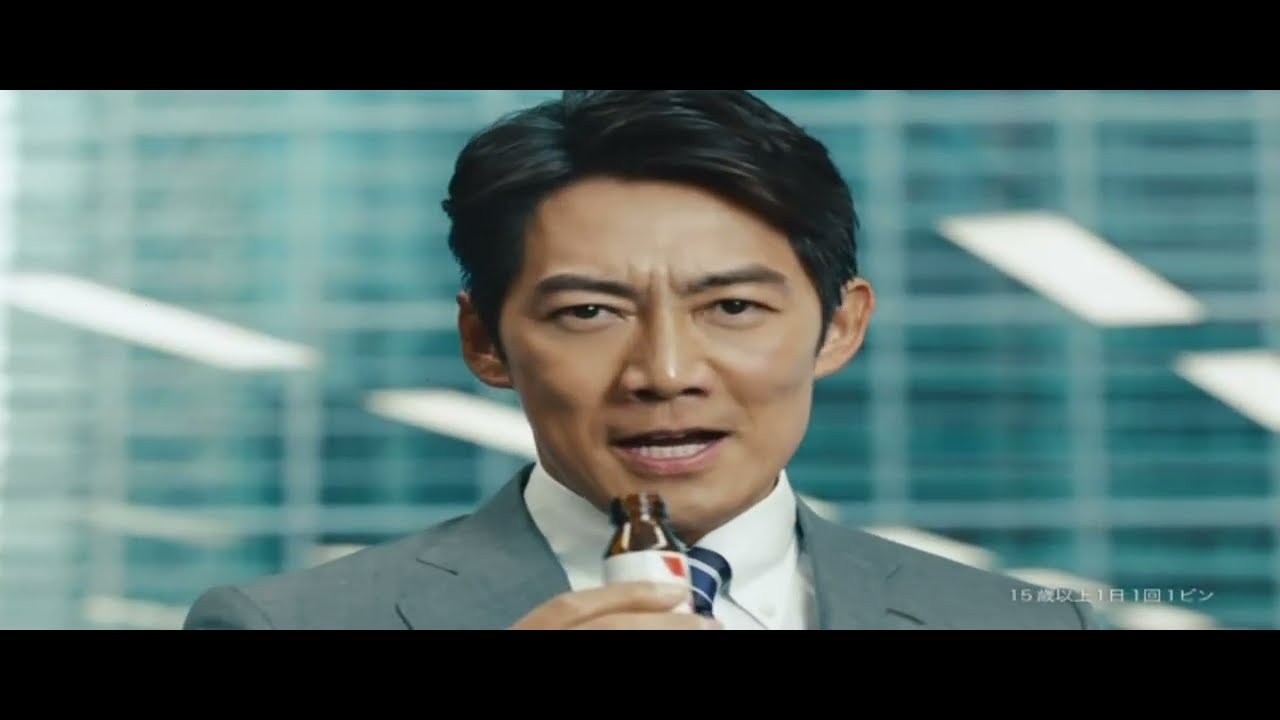 反町隆史 が出演する アリナミン製薬 アリナミン EXプラスαのCM - MAGMOE