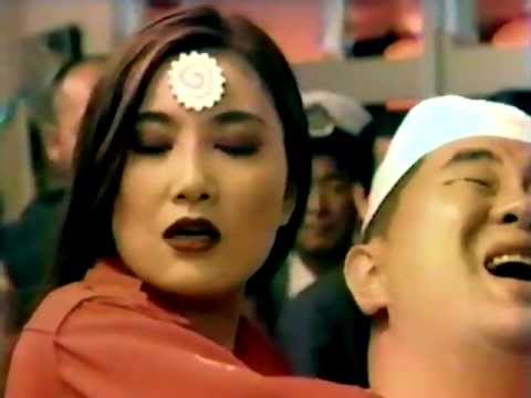 CM かとうれいこ 明星 一平ちゃん1995 - MAGMOE