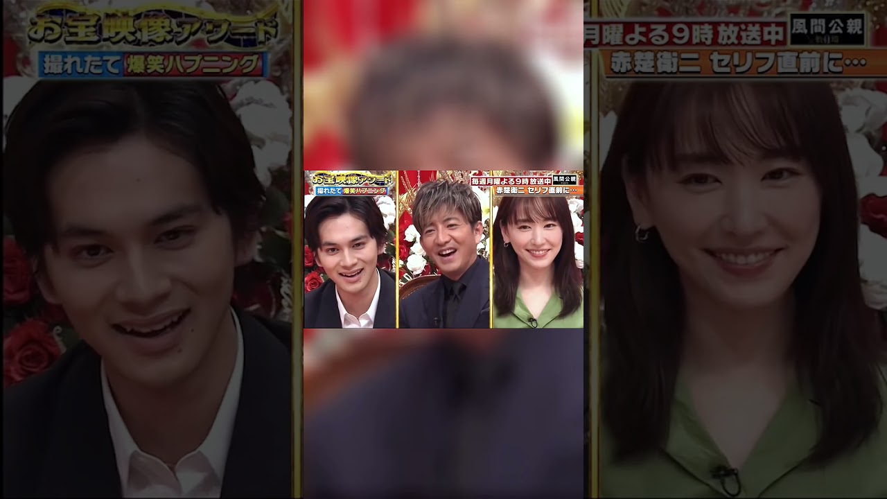 [赤楚衛二CUT] -教場0 -的NG場合 part 1 - MAGMOE