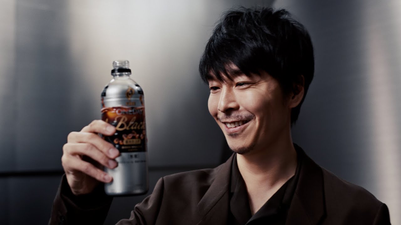 「驚きのおいしさ」篇 15秒CM - MAGMOE