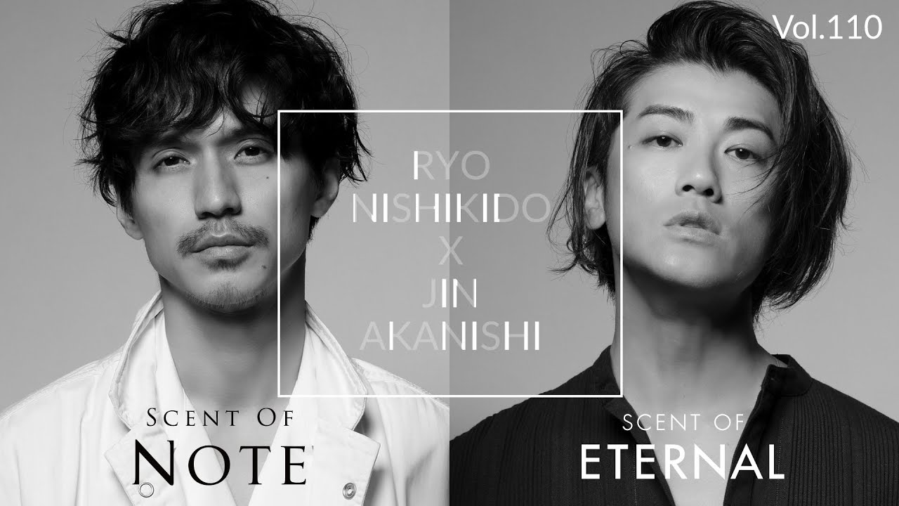 NO GOOD TV - Vol. 110 | RYO NISHIKIDO & JIN AKANISHI - MAGMOE