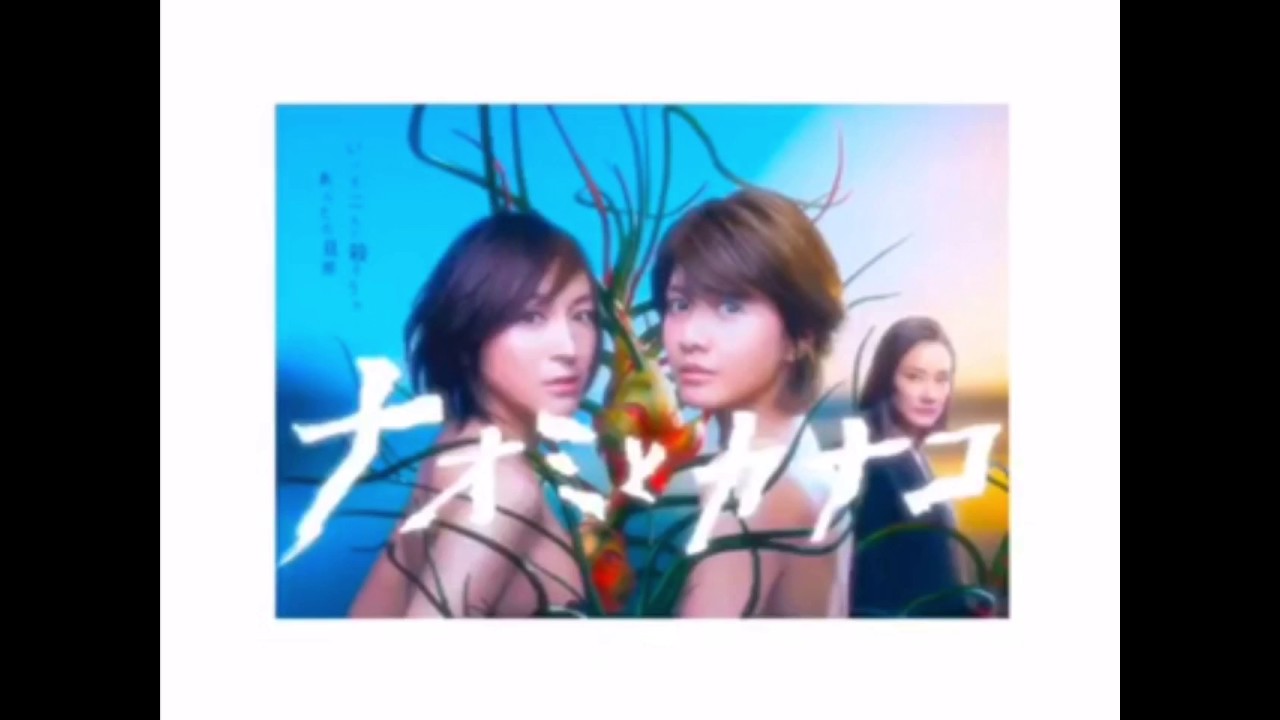 EXILE ATSUSHI + AI「No more」歌詞動画 - MAGMOE