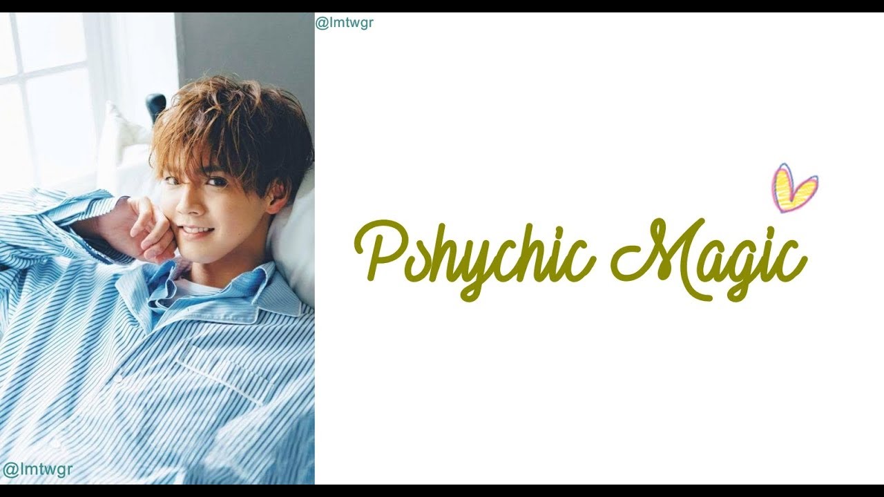 m-flo & Ryota Katayose 片寄 涼太 (GENERATIONS) - Psychic Magic [Prince of Legend Theme Song] - MAGMOE