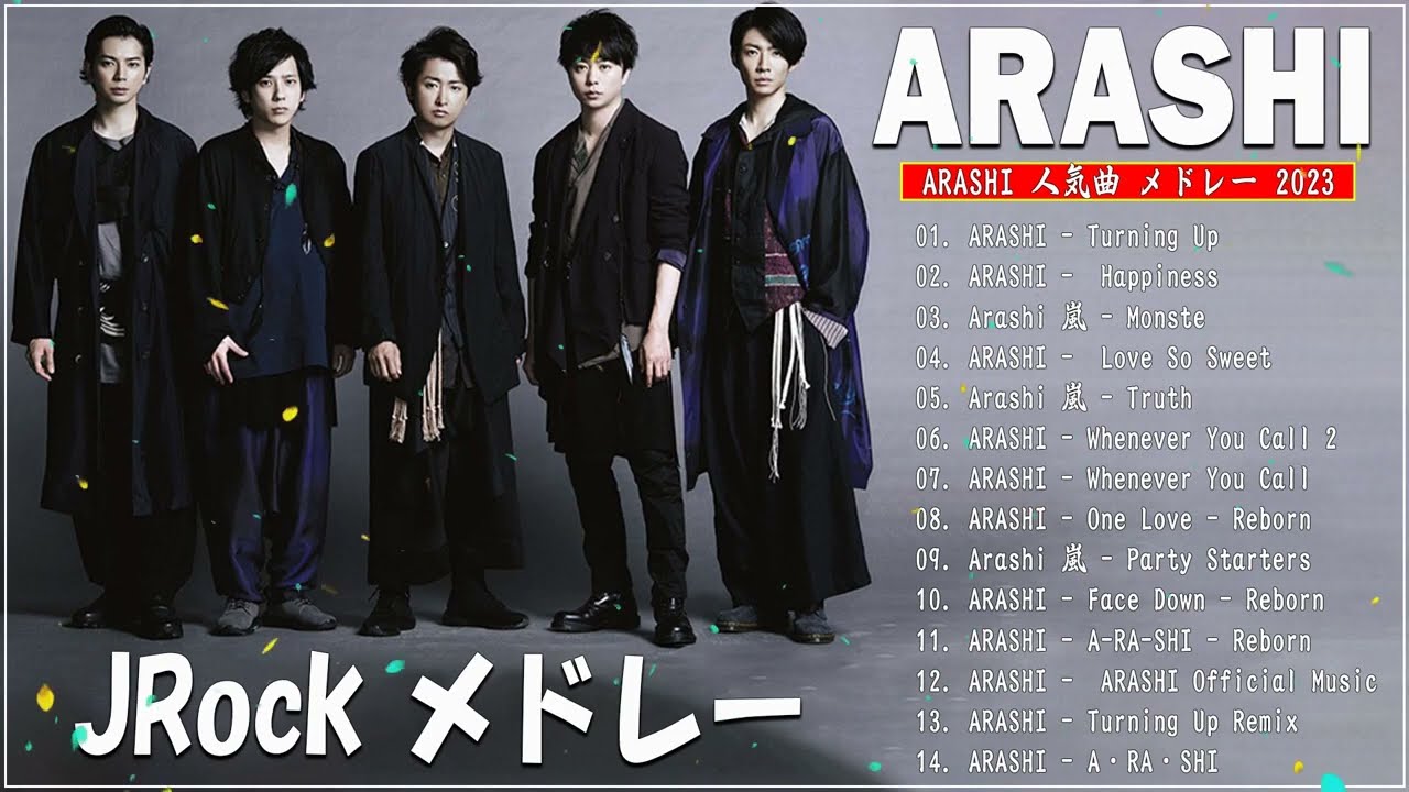 【広告なし】Arashi 嵐 有名曲Jpop メドレー 2023 音楽 JRock メドレー2023 作業用bgm,音楽,back number,歌ってみた,Jpop メドレー #2 - MAGMOE