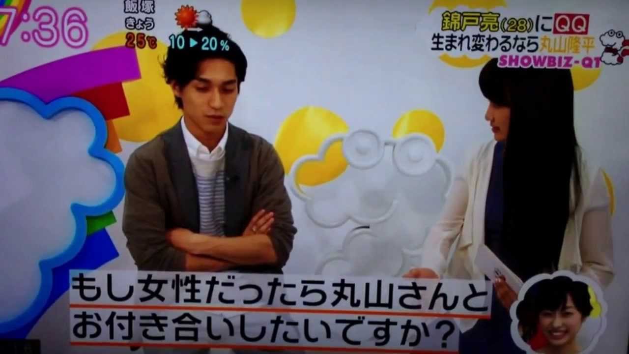 5-9 QQ亮ちゃん - MAGMOE