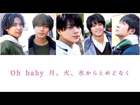 Full Time Lover / King&Prince - MAGMOE