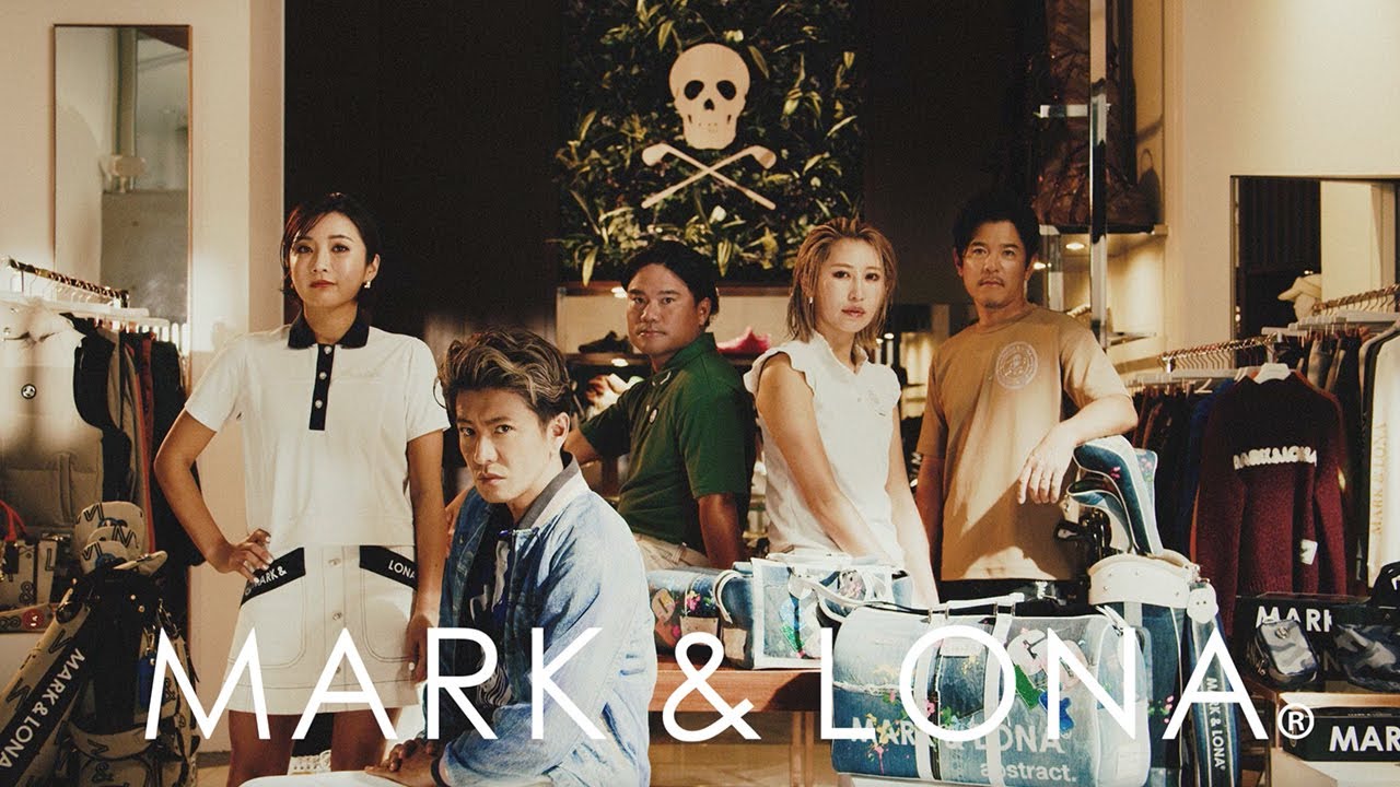 MARK & LONA ブランドアンバサダー木村拓哉さん出演新CM『The world’s a playground』編（60秒） - MAGMOE