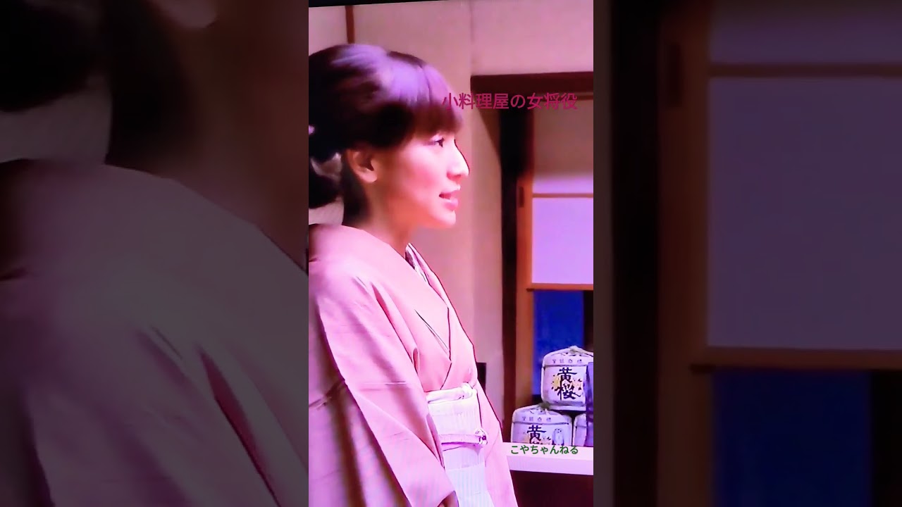 鈴木杏樹😍和服姿がめちゃ素敵です （相棒TEN）より - MAGMOE