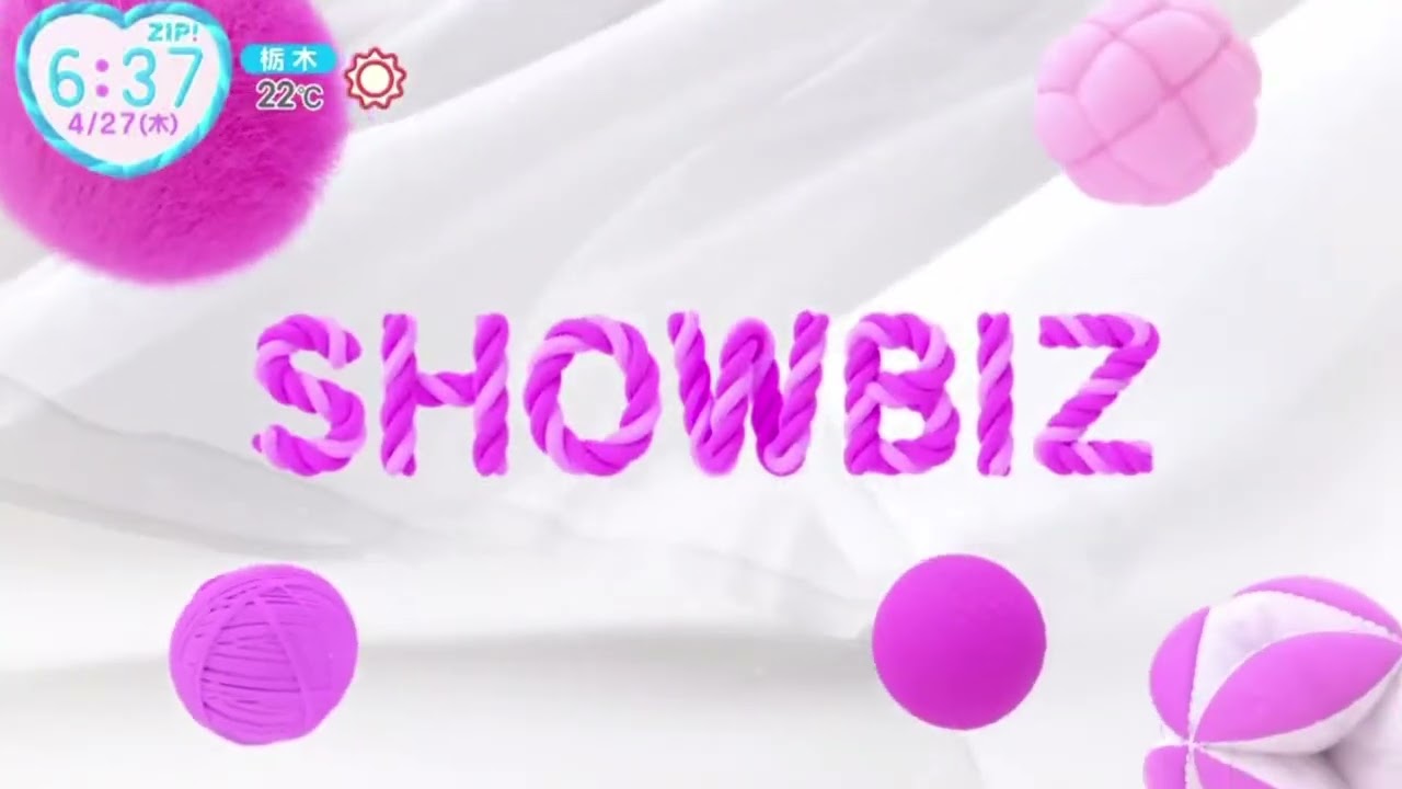 ラブコール岡田准一&綾野剛13年ぶり共演『ZIP!』2023年4月27日【HD】 - MAGMOE