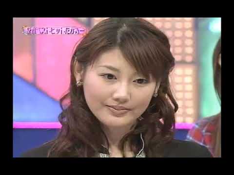 KinKiKids ×太陽の歌編（安めぐみ＆リリー・フランキー）ベストヒットたかみ― 2005 10 30 - MAGMOE