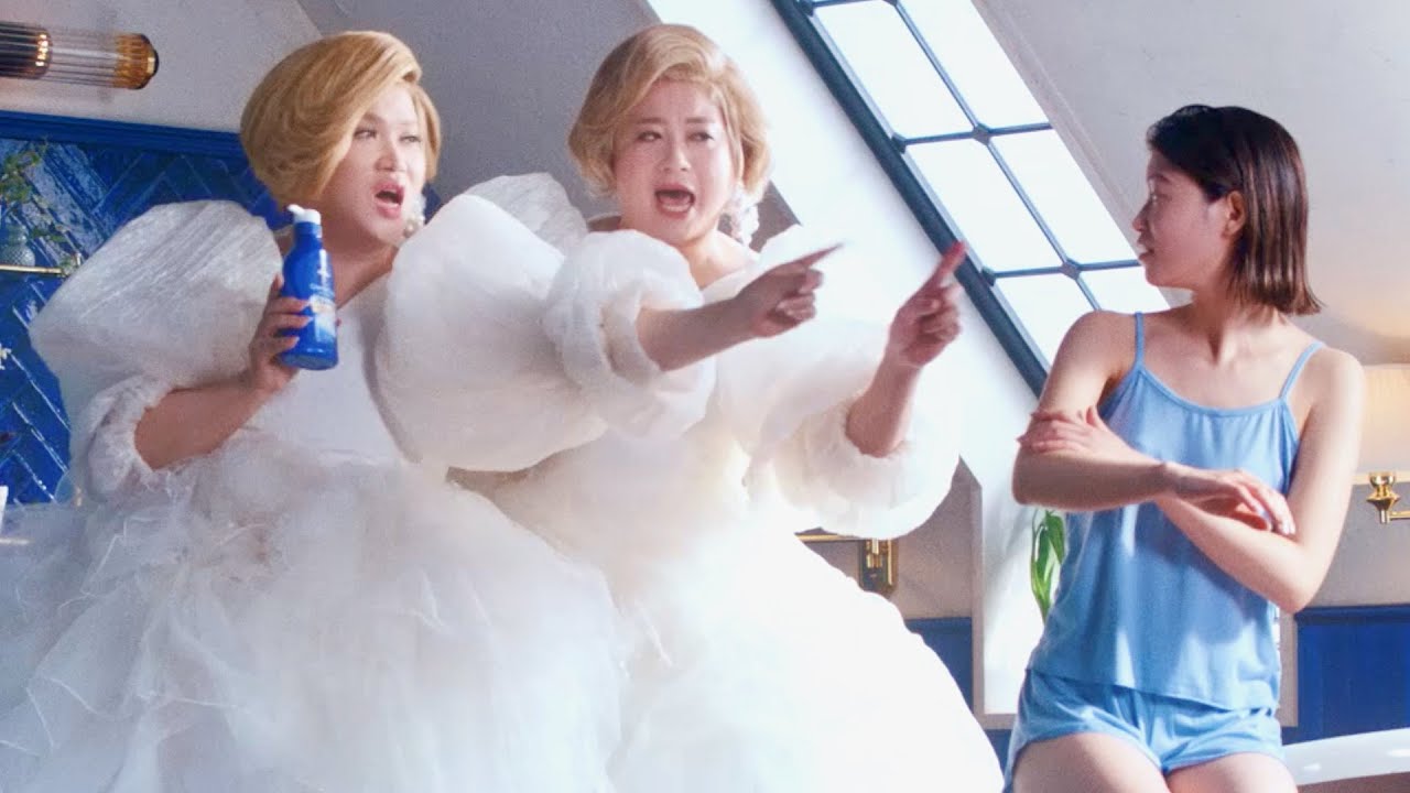 チョコプラ松尾×IKKO、ふわふわドレスの妖精に！リズミカルに連呼「洗うだけ〜！」／「ニベア クリームケア ボディウォッシュ」CM - MAGMOE