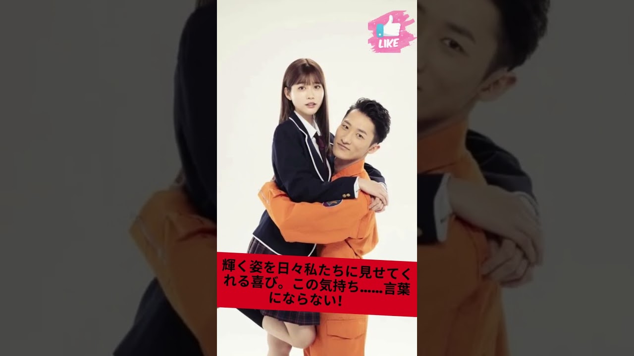 【Snow Man目黒蓮・阿部亮平・岩本照】何kgまでお姫様抱っこできる？読者の質問にお答え♡ - MAGMOE