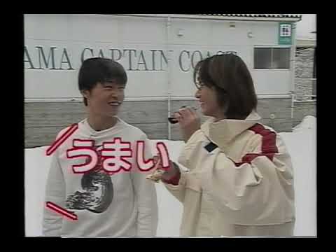 KinKiKids 初体験！スキーに挑戦（加山雄三）1997 2 26 - MAGMOE