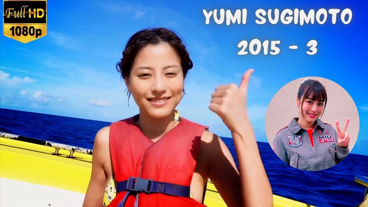 Yumi Sugimoto ( 杉本有美 ) plays Miu in Go-Onger 2015 - 3 - MAGMOE