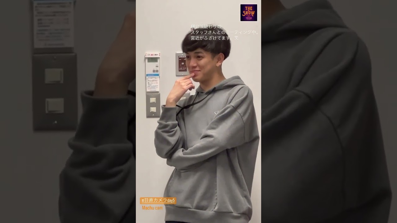 Travis Japan デビューコン ストーリー in 新潟 No.7 - MAGMOE