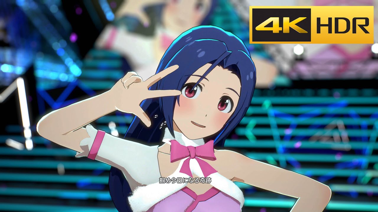 4K HDR「IDOL☆HEART」(三浦あずさ solo)【STARLIT SEASON スタマス MV】 - MAGMOE