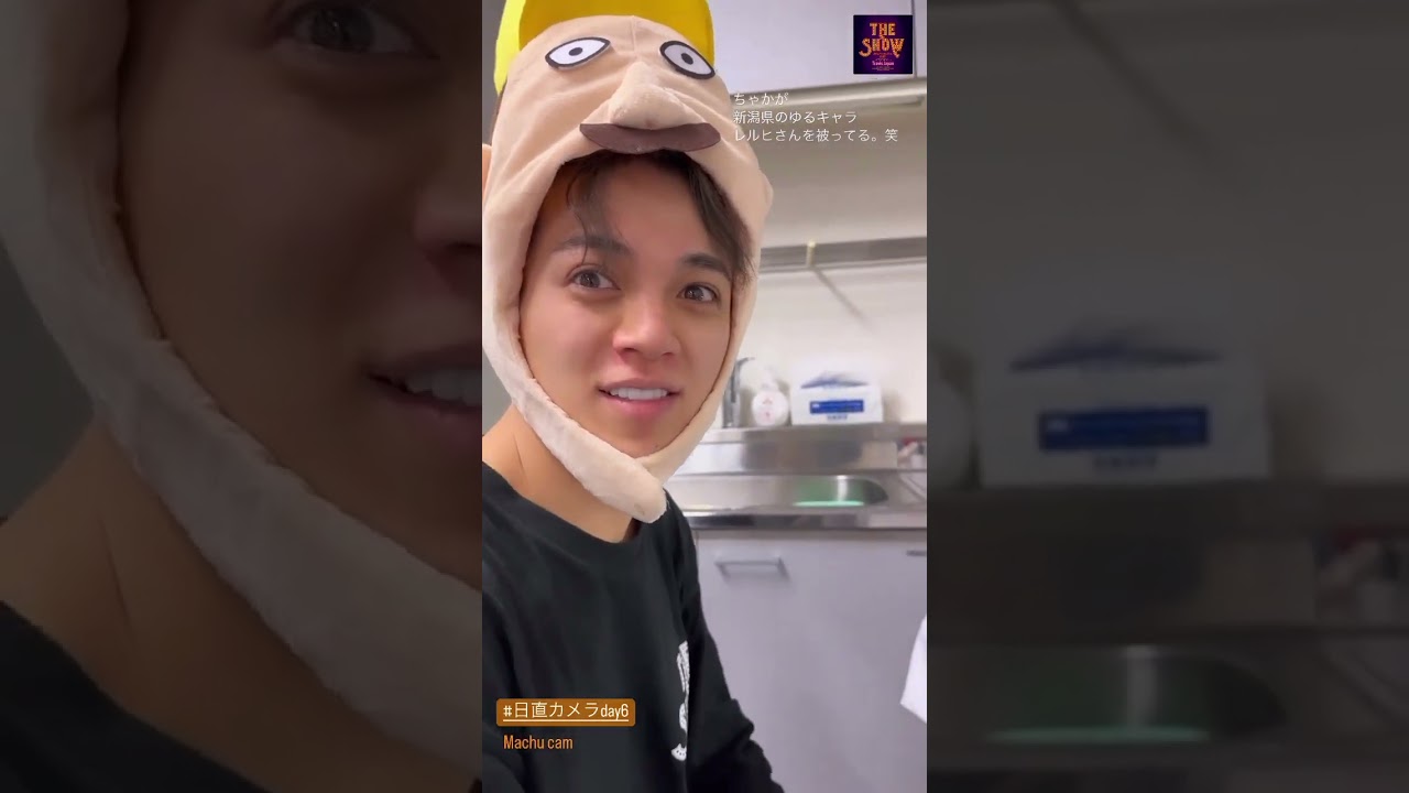 Travis Japan デビューコン ストーリー in 新潟 No.11 - MAGMOE