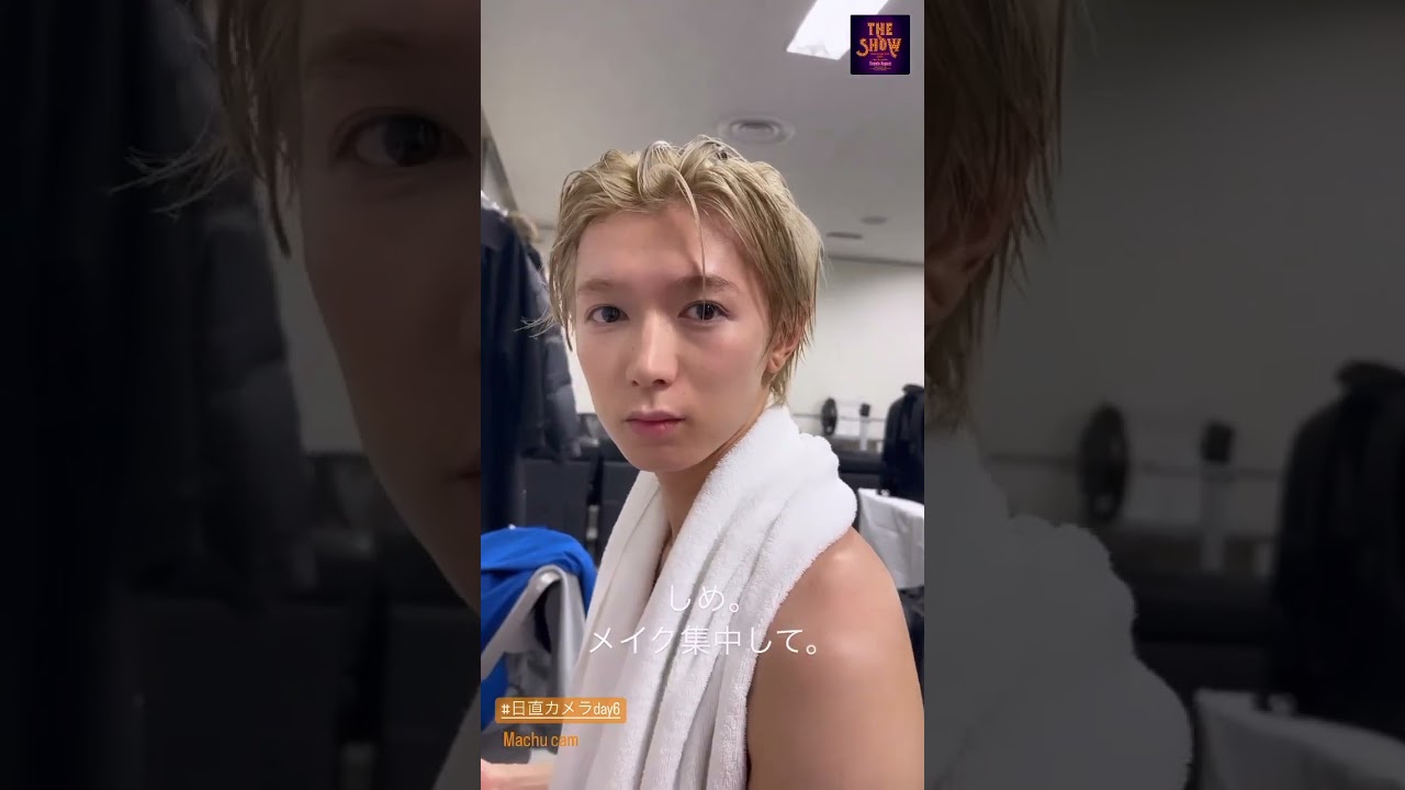 Travis Japan デビューコン ストーリー in 新潟 No.14 - MAGMOE