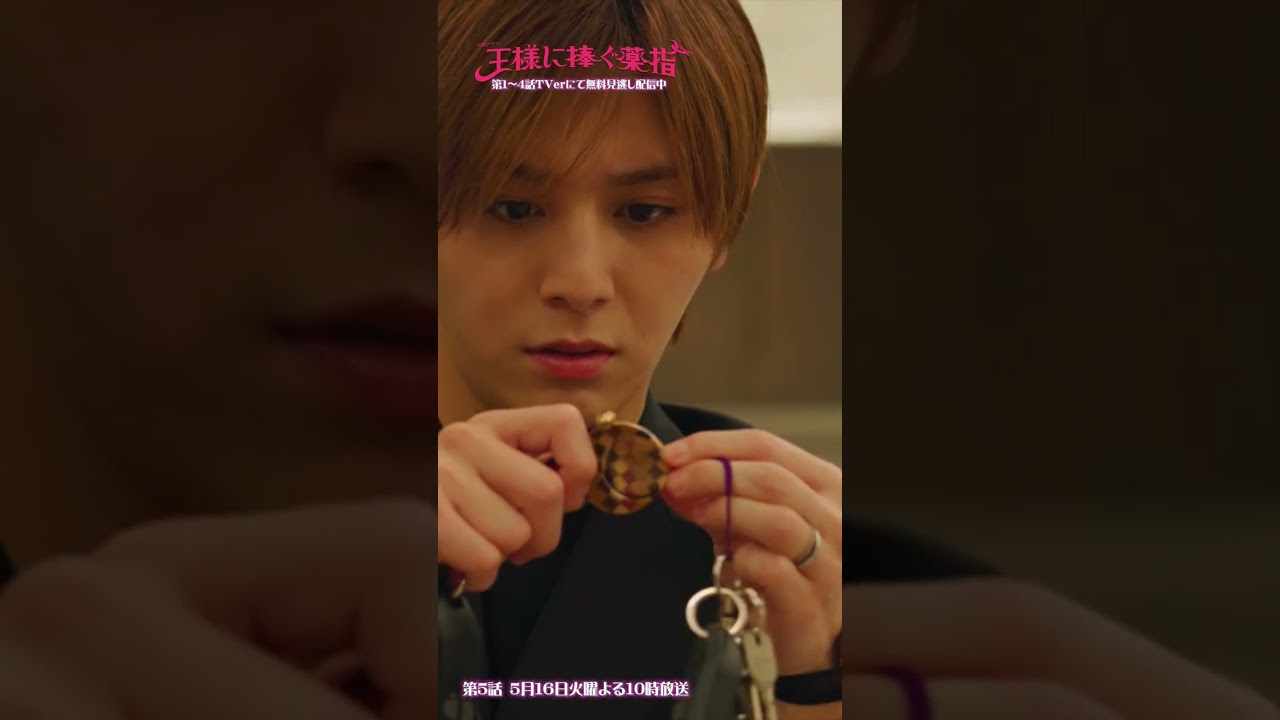 〔第4話名場面〕🙌マンマミーヤ🐶 #橋本環奈 #山田涼介 #王様に捧ぐ薬指 火曜よる10時【TBS】 - MAGMOE