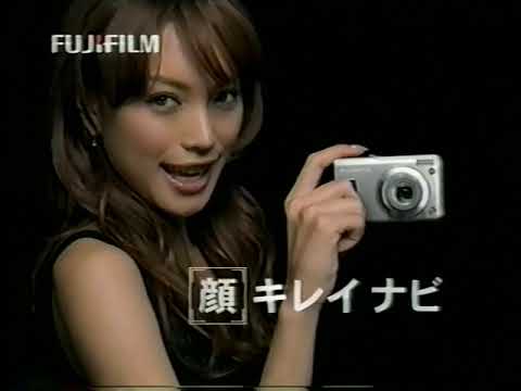 2006 富士フイルム FinePix（ファインピックス）F31fd CM 蛯原友里さん - MAGMOE