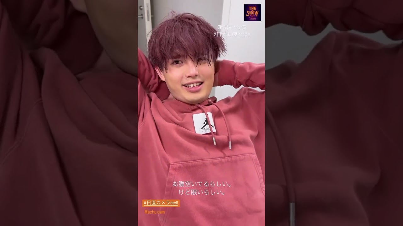 Travis Japan デビューコン ストーリー in 新潟 No.15 - MAGMOE