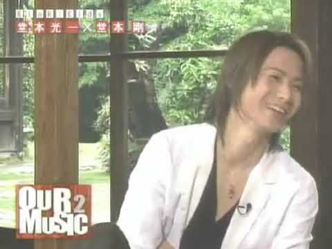 堂本光一×堂本剛 1/5 - MAGMOE