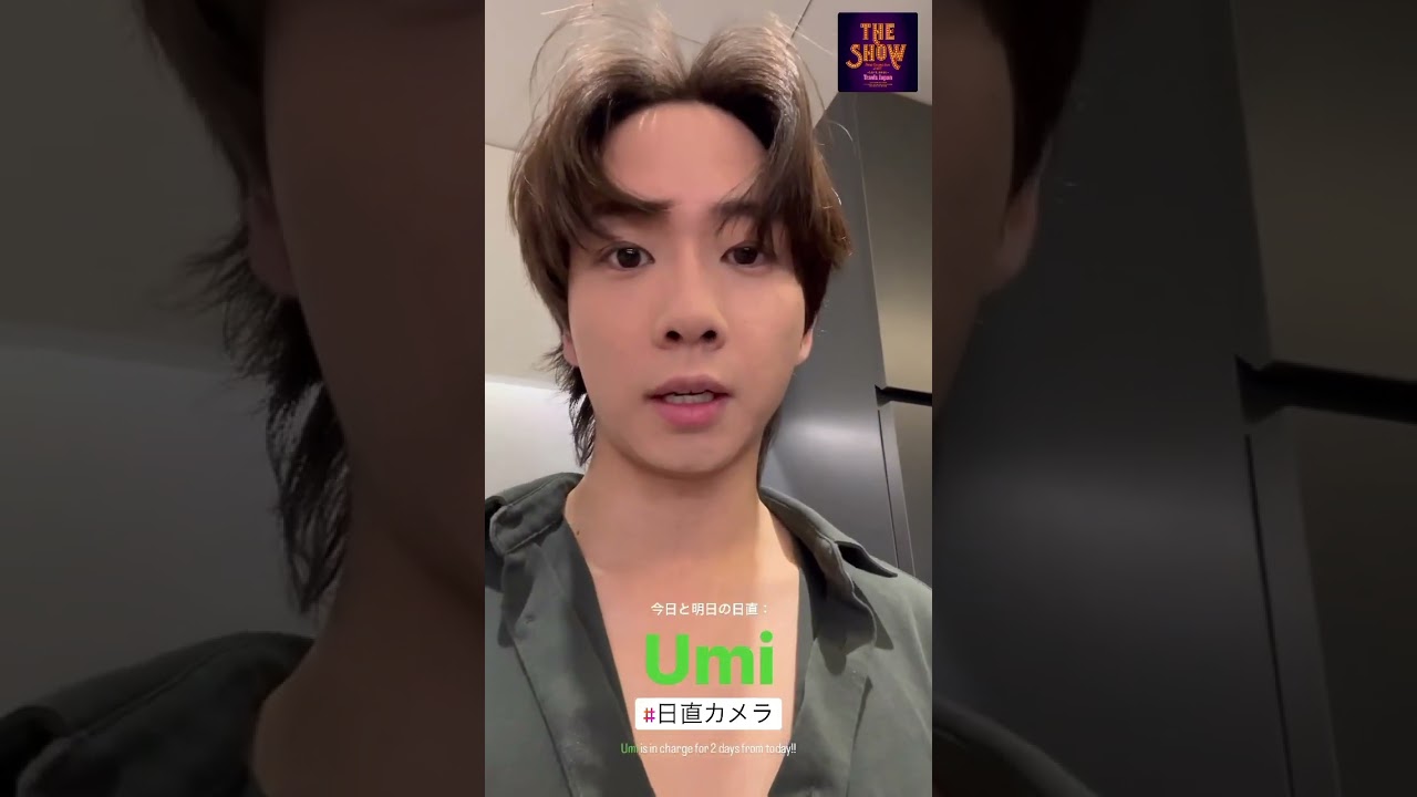 Travis Japan デビューコン ストーリー in 横浜 No.16 - MAGMOE