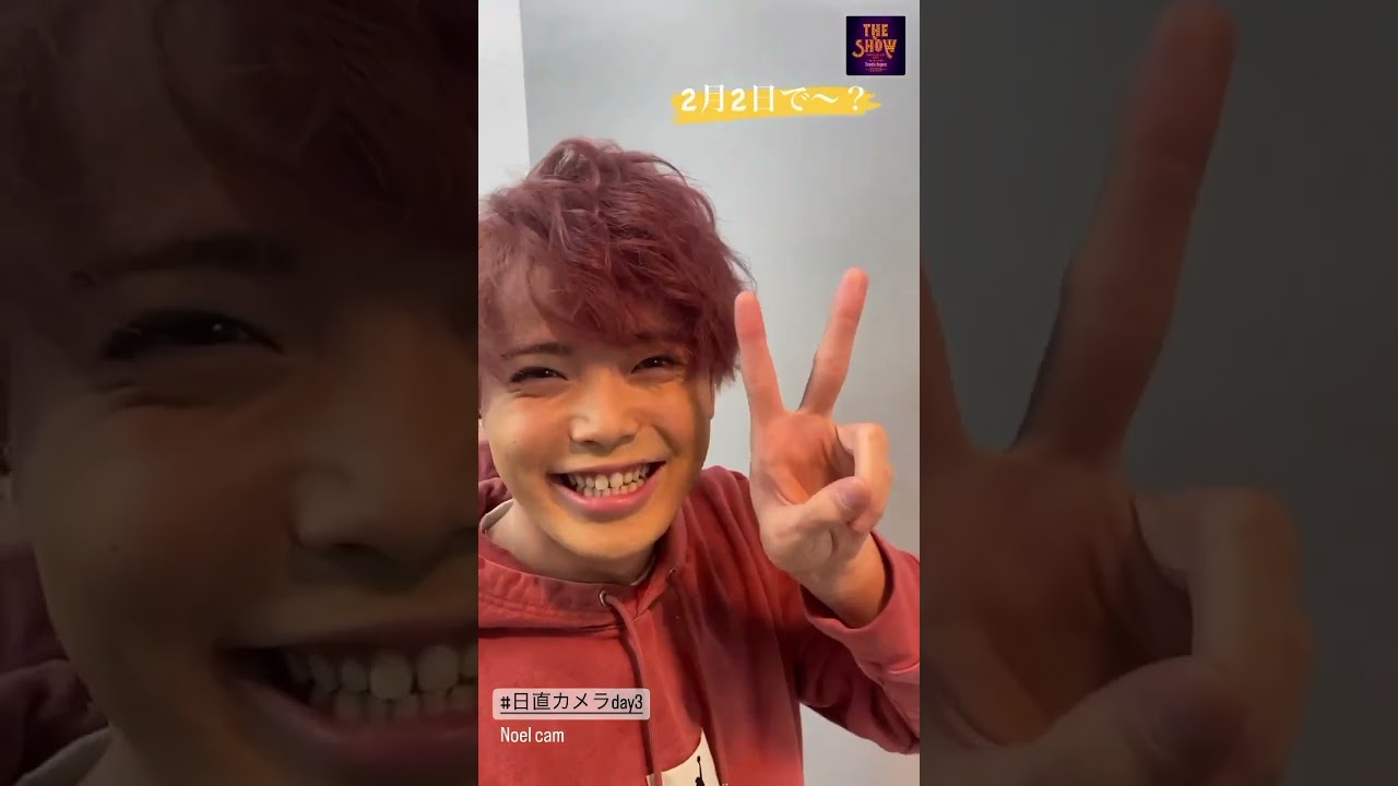 Travis Japan デビューコン ストーリー in 福岡 No.7 - MAGMOE