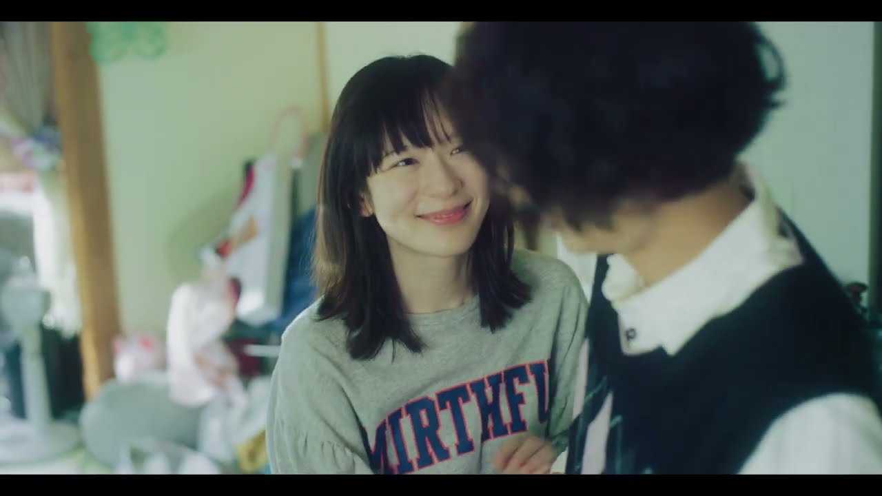 【映画DB】「生きててごめんなさい」予告編（出演：黒羽麻璃央、穂志もえか ） - MAGMOE