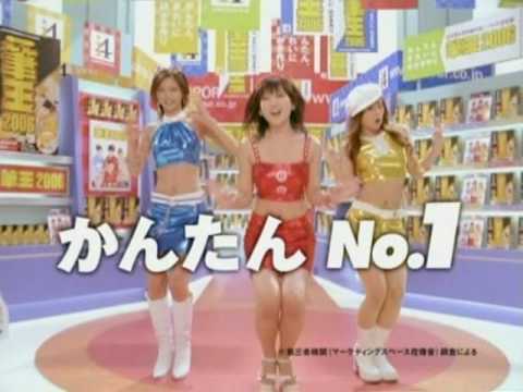 [CM] 筆王2006 - MAGMOE