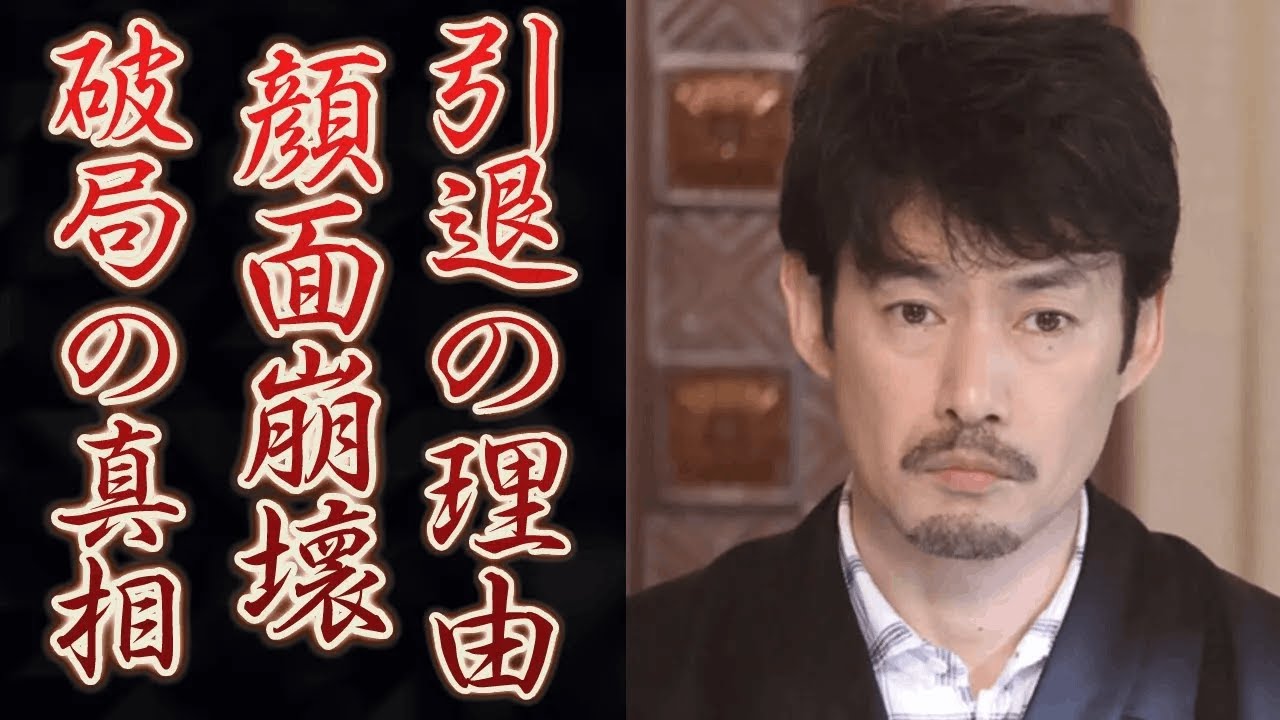 竹野内豊が引退した本当の理由に涙が止まらない!「イチケイのカラス」で人気を博した俳優が倉科カナと破局の真相や今まで結婚しない理由とは