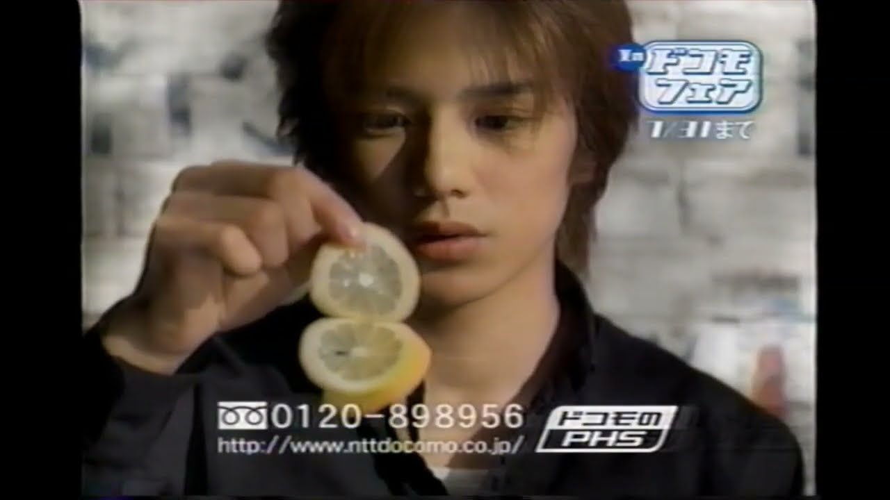 【懐かしいCM】NTTドコモ 滝沢秀明 パルディオテラ 2000年 Retro Japanese Commercials - MAGMOE