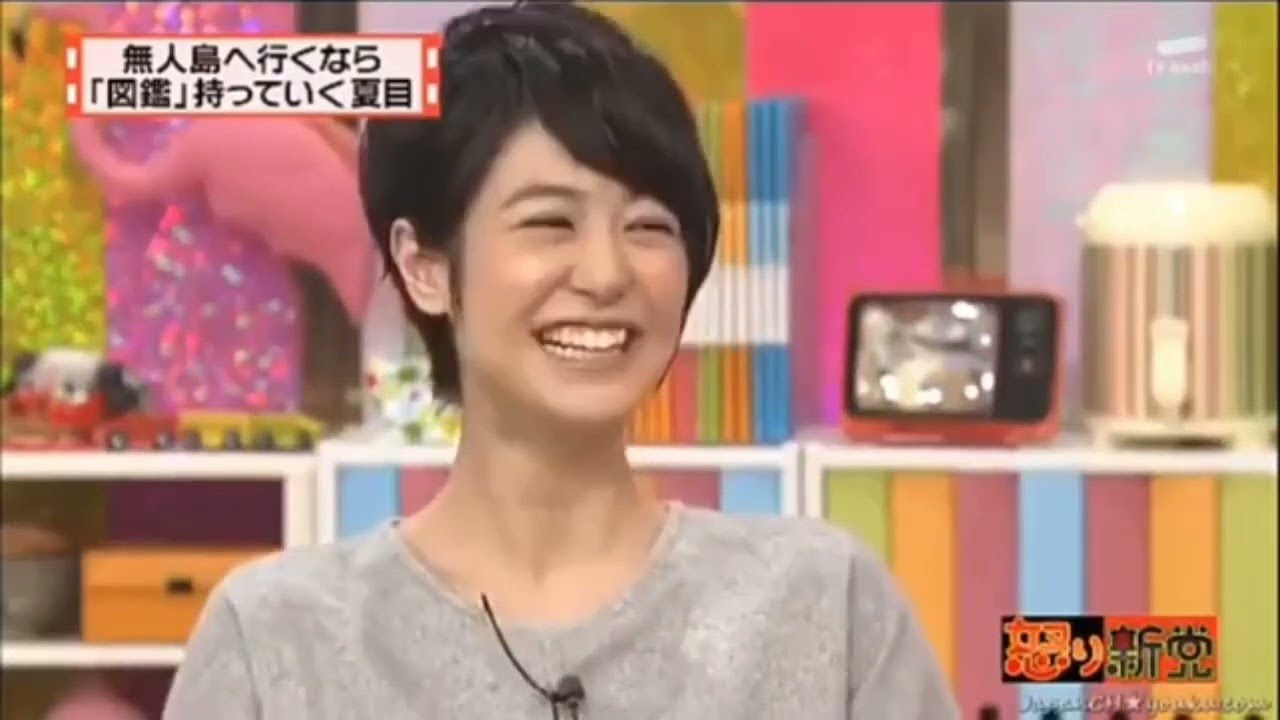 【有吉弘行×夏目三久×マツコ】「結婚の話をしていた回 2023」 #84 - MAGMOE